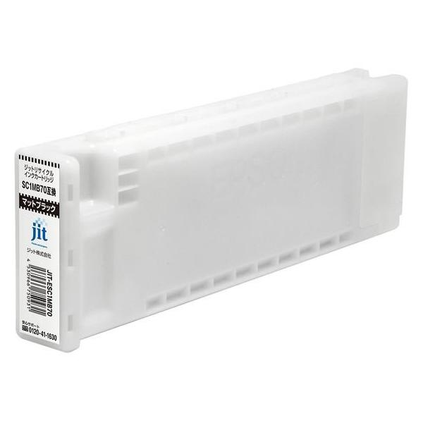 【商品説明】ジットのリサイクルインクは使い終わった純正インクカートリッジを回収し、独自で開発した技術を用いてクリーニングやインクの充填をして再度利用できるようにした環境配慮型製品です。【仕様】●色：マットブラック●種別：顔料インク●適応型番...