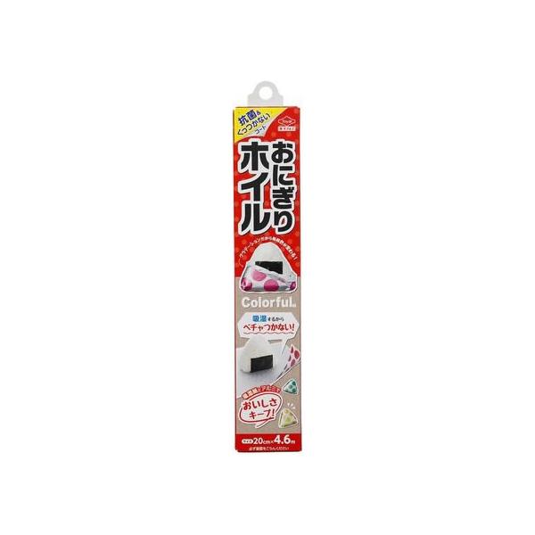 【商品説明】おにぎりやサンドイッチなどを包むためのものです。　アルミはくに吸湿紙を貼り合わせていますので、おにぎりのベチャつきやパサつきを防ぎます。　内面にはおにぎりがくっつきにくくなる加工を施しています。　抗菌成分が、菌の増殖スピードを抑...