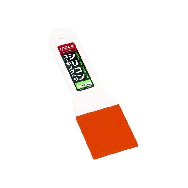 【商品説明】●通常のスポンジゴムより滑らかでまた耐久性にも優れています。【仕様】●型番：15072　●全長（mm）：163　●刃幅（mm）：45　●刃厚（mm）：4　●シリコンゴム　●ポリプロピレン（15050、15051、15052）　●...