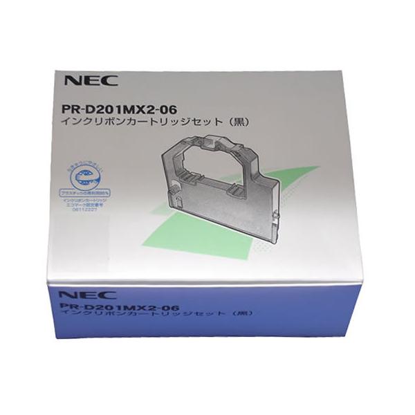 【仕様】●対応機種：ＭｕｌｔｉＩｍｐａｃｔ２０１ＭＸ　ＭｕｌｔｉＩｍｐａｃｔ７００ＬＸ２　ＰＣ−ＰＲ１０１Ｇ　ＰＣ−ＰＲ１０１Ｇ２　ＰＣ−ＰＲ２０１／６０Ａ　ＰＣ−ＰＲ２０１／６３Ａ　ＰＣ−ＰＲ２０１／６５　ＰＣ−ＰＲ２０１／６５Ａ　ＰＣ−...