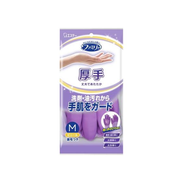 【商品説明】指先・手のひらを強化しているので、やぶれにくく丈夫です。裏毛つきの厚手タイプで、ベタつかず、より保温性に優れています。【仕様】●サイズ：Ｍサイズ●全長：３４ｃｍ●手のひらまわり：２０ｃｍ●中指の長さ：７．７ｃｍ●材質：表／塩化ビ...