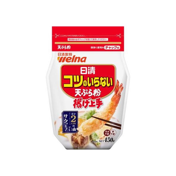 【商品説明】素材のうまみを引き立て、中はジューシーに、外はカラッと揚がります。冷めてもベタつかずサクッとした軽いおいしさが持続します。【仕様】●注文単位：１袋（４５０ｇ）●チャック付　<ジェットプライス>