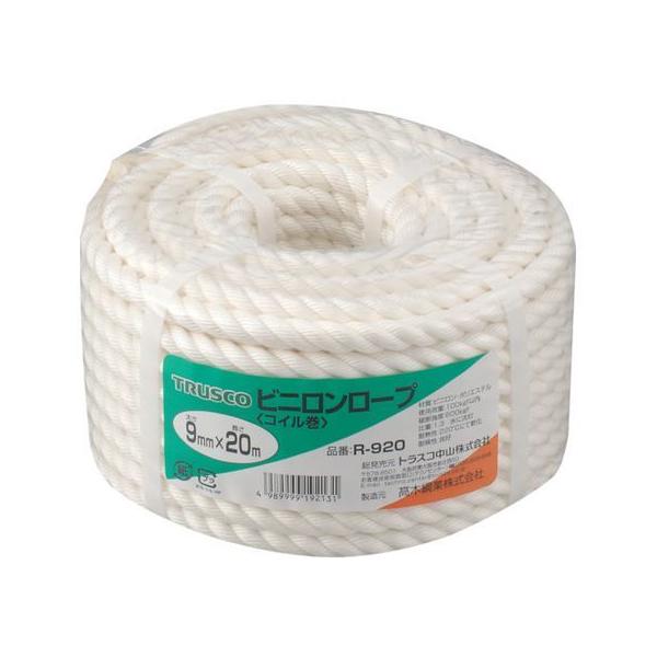 【商品説明】●耐候性、耐久性に優れ、漁業用、陸上用などの幅広い分野で使われています。【仕様】●型番：R-920　●色：白　●線径（mm）：9　●長さ（m）：20　●包装形態：バンド掛巻　●3つ打　●ビニロン＋ポリエステル混紡　　●切断後の断...
