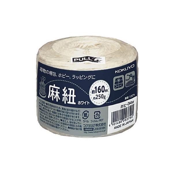 【商品説明】１００％天然素材で、柔らかく編みやすい麻紐です。【仕様】●色：ホワイト●巻き長さ：１６０ｍ（２５０ｇ）●材質：黄麻●巻き方法：チーズ巻き●ひもの太さ：直径２ｍｍ●小さめバッグや雑貨作りに最適な１６０ｍ　<ジェットプライス&...