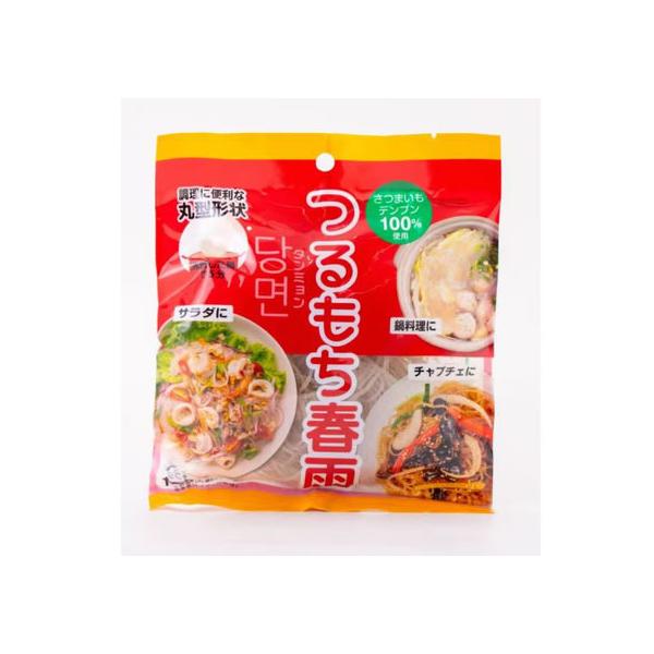 【商品説明】つるつるもちもち食感！さつまいもが原料の、太くて食べ応えのある春雨です。チャプチェ・プルコギ・チゲなどの韓国料理に欠かせない食材。その他にも、サラダ、スープ、炒めもの、すき焼きや鍋ものにも合います。便利な丸形で使い切りタイプ。【...