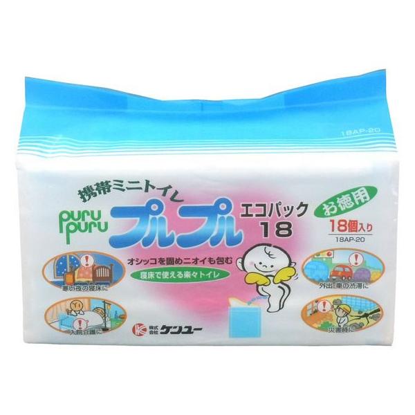 【商品説明】●尿を素早く固め臭いを包み込みます。受け口は発砲体で適度な硬さがあり、局部にフィットし、横漏れの心配がありません。●蓄尿袋はポリエチレンの表面に不織布を貼り付けており、肌に優しく強度もあります。●ファスナー付きなので使用後は密封...