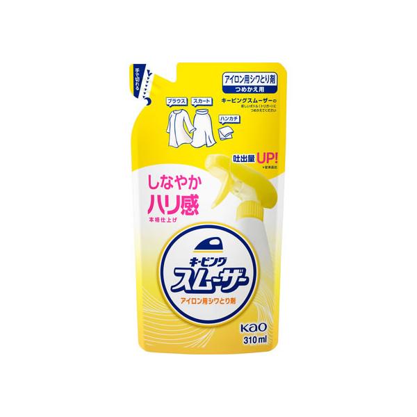 【商品説明】細かい洗たくジワがラク〜にとれて、しなやかなハリ感に仕上がります。アイロンすべりが軽くなります。【仕様】成分水溶性ポリマー、シリコーン、香料●内容量：３１０ｍＬ　<ジェットプライス>