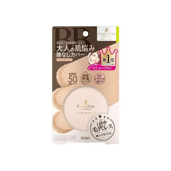 【商品説明】１日つづく、毛穴レス美肌。プリズムカバーパテ処方で１日中崩れない。【仕様】●内容量：１０ｇ　[生産国：日本　商品区分：化粧品　メーカー：常盤薬品工業　広告文責：フォーレスト株式会社　0120-40-4016]　<ジェットプ...