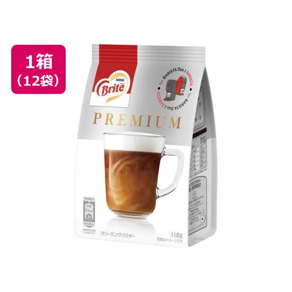 【商品説明】「ネスカフェ　ゴールドブレンド　バリスタ　デュオ」のクリーマー用タンクに入れて使用できるブライトです。　コーヒーを冷まさず、薄めず、クリーミーに。コーヒーの味と香りを引き立てるクリーミーな味わいが特徴です。【仕様】●内容量：１１...