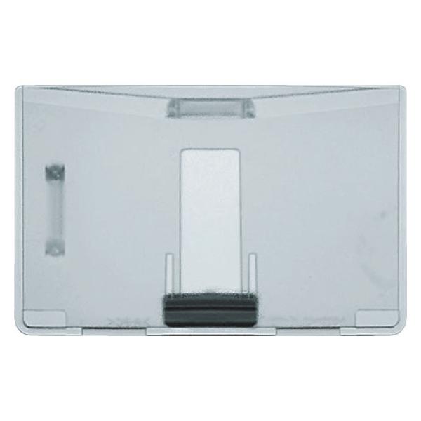 【商品説明】フックの取り付け位置を変えるだけで、タテ型ヨコ型どちらでも使用できます。カードを出し入れしやすいスライドレバー付き。カードの磁気部分のみをケースの外に出して使えます。【仕様】●仕様：ＩＤ・ＩＣカード用、タテ・ヨコ両用型●カード寸...