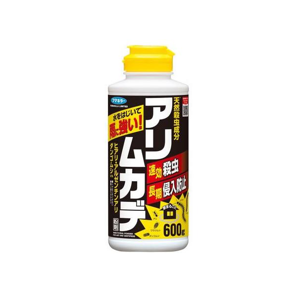 【商品説明】●家の周りに撒くだけで不快な虫を殺虫＆侵入防止でき、イヤなニオイを残しません。●シリコーンオイルで特殊コーティングしており、雨に強く効き目長持ちです。【仕様】●型番：432671　●効果持続期間：約1ヶ月　●容量（kg）：0．6...