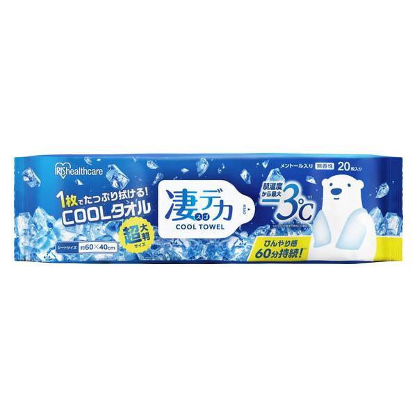 【商品説明】肌温度から最大−３℃、ひんやり感が約６０分持続します（※２７℃の室温で使用した場合）。１枚でたっぷり拭ける超大判サイズのシートです。幅は約６０ｃｍで背中も拭けるロングタイプです。野外での作業やスポーツ、イベント、熱中症対策にお使...