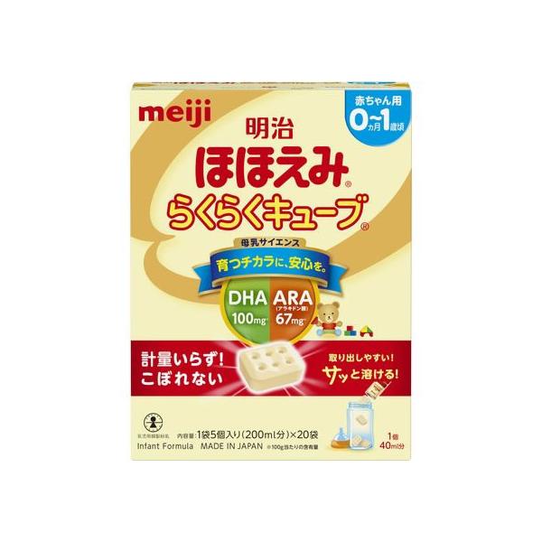 【商品説明】業界初のキューブタイプの粉ミルクだから、ポンッと入れるだけ、誰でも簡単！【仕様】●内容量：５４０ｇ（２７ｇ×２０袋）●成分：配合割合（１００ｇあたり）乳成分　６６．０ｇ、調整脂肪　２５．３ｇ、フラクトオリゴ糖　２．４ｇ、可溶性多...