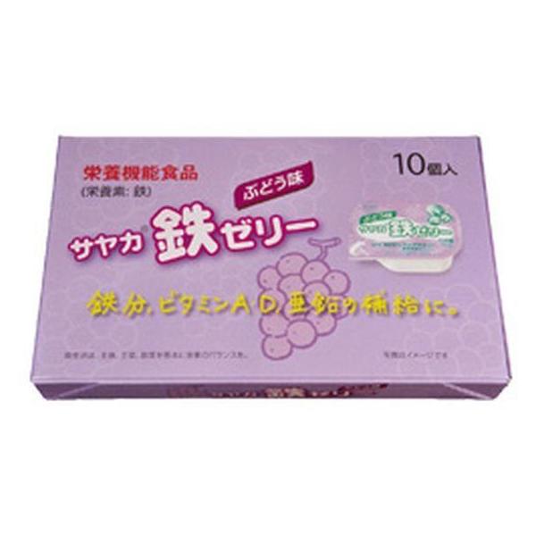 【仕様】●内容量：３０ｇ×１０個　[生産国：日本　商品区分：栄養機能食品　メーカー：株式会社サンプラネット　広告文責：フォーレスト株式会社　0120-40-4016]　●成分　【原材料】　ぶどう果汁、糖類（砂糖、ぶどう糖）、デキストリン、寒...