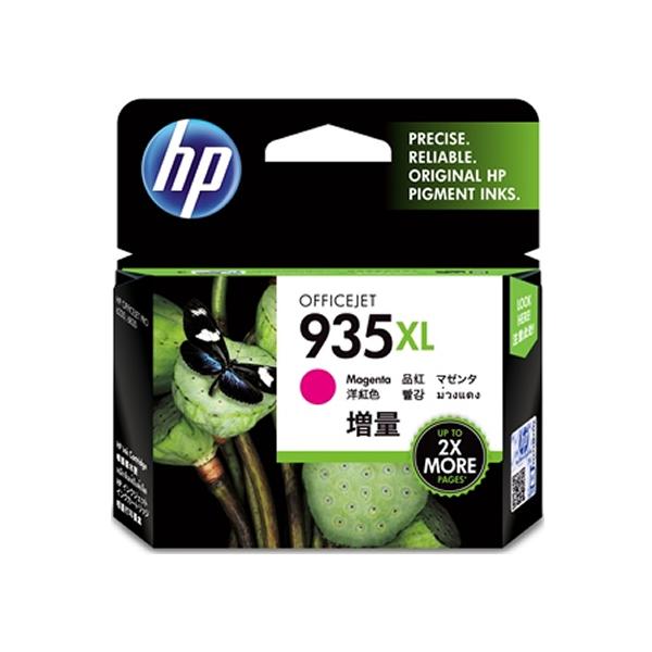 【仕様】●色：マゼンタ●顔料系インク●印刷可能枚数：約８２５枚●注文単位：１個●対応機種：ＯｆｆｉｃｅｊｅｔＰｒｏ６２３０　ＯｆｆｉｃｅｊｅｔＰｒｏ６８３０　<ジェットプライス>