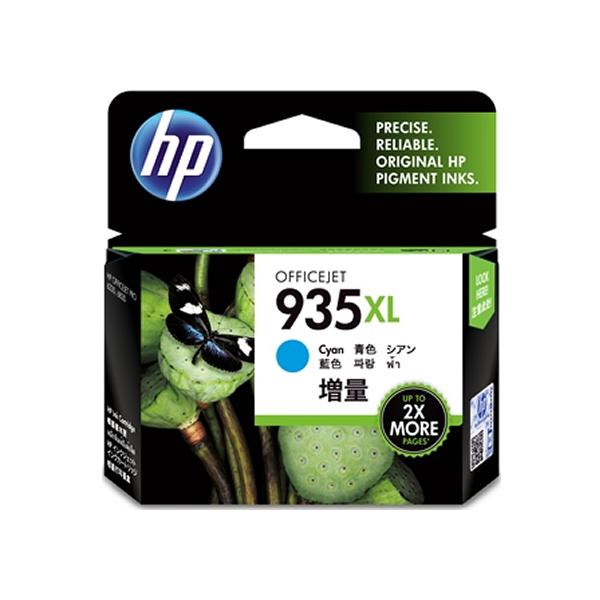 【仕様】●色：シアン●顔料系インク●印刷可能枚数：約８２５枚●注文単位：１個●対応機種：ＯｆｆｉｃｅｊｅｔＰｒｏ６２３０　ＯｆｆｉｃｅｊｅｔＰｒｏ６８３０　<ジェットプライス>