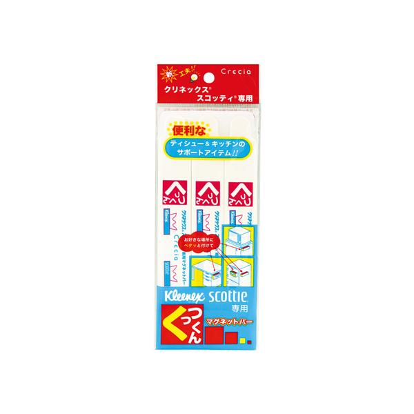 【仕様】●入数：３本●サイズ：７８×２１０×４ｍｍ　<ジェットプライス>