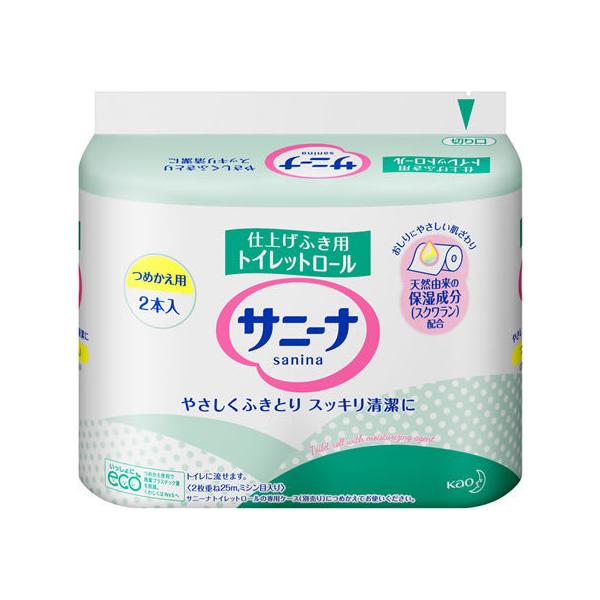 【商品説明】水洗トイレに流せます。蒸発しにくいオイル成分を使用しているので、おしりにやさしく、冷たく感じません。【仕様】●注文単位（入数）：１パック(２個）●長さ：２５ｍ（ダブル）●紙幅：１１４ｍｍ●ミシン目入り●使い方：ふきとりの仕上げに...