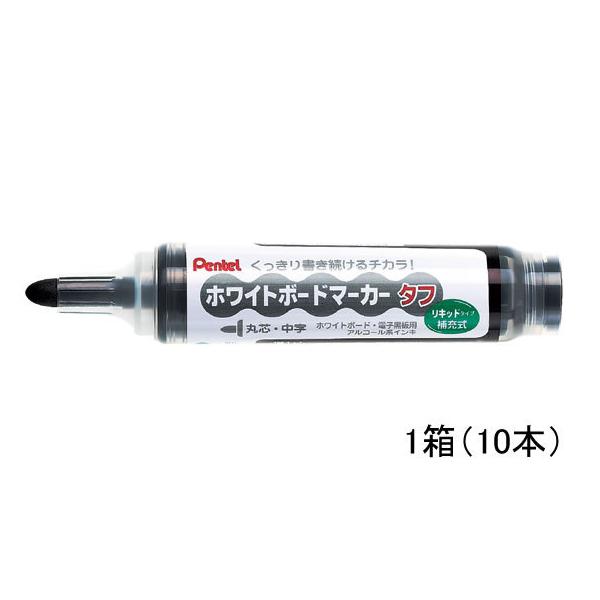 【仕様】●品番：ＭＷ５０Ｍ●油性アルコール系インキ●詰め替え式●インク色：黒●下に向けると、濃度回復。タフなホワイトボードマーカー。●直液式●線幅：２．１ｍｍ●長さ：１２０ｍｍ●注文単位：１箱（１０本）●グリーン購入法適合●ＧＰＮエコ商品ね...