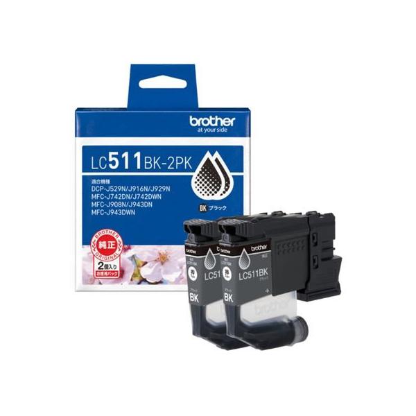 【仕様】●仕様：ブラック２個入りパック／顔料　●印刷可能枚数：約３５０枚※Ａ４文書の場合。※測定条件等詳細はブラザーホームページをご参照ください。　●対応機種：ＤＣＰ−Ｊ５２９Ｎ、ＤＣＰ−Ｊ９２９Ｎ−Ｗ、ＤＣＰ−Ｊ９２９Ｎ−Ｂ、ＤＣＰ−Ｊ９...