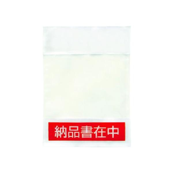 【商品説明】●完全密封仕様のため、貼ってから伝票が落ちる心配がありません。●両端に糊がついた部分糊タイプになります。【仕様】●型番：PA-012T　●入数：100枚　●表示内容：納品書在中　●縦（mm）：230　●横（mm）：165　●ポリ...