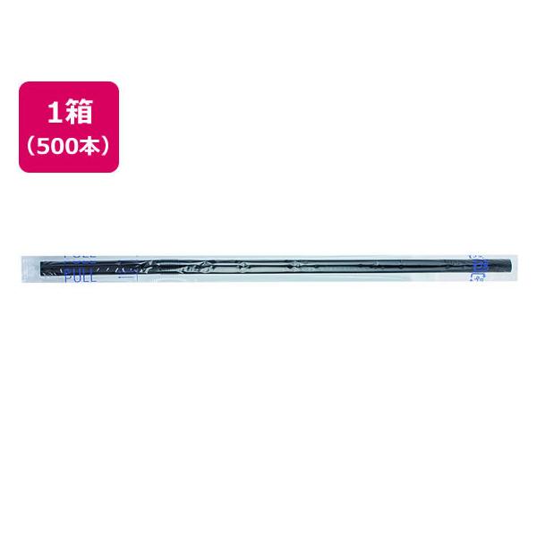 【商品説明】飲みやすい曲がるタイプのベーシックなストロー。業務使いに最適な大容量タイプ。個包装で衛生的に使えます。【仕様】●サイズ：口径６ｍｍ×長さ２１０ｍｍ●色：ブラック●材質：ポリプロピレン●個包装●注文単位：１箱（５００本）　<...