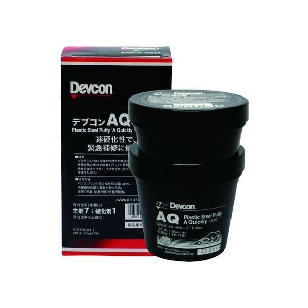 【商品説明】●パイプ、フランジ、バルブなどの漏れ止め、鋳物の巣埋めや肉盛り。各種機械装置の亀裂や巣の充填鋳鉄の巣埋め、タンク接続部の漏れ止め等タンク、配管等の油漏れ補修●鉱物油、ガソリン、水に対して優秀な耐性を有します。●デブコンAの4倍の...