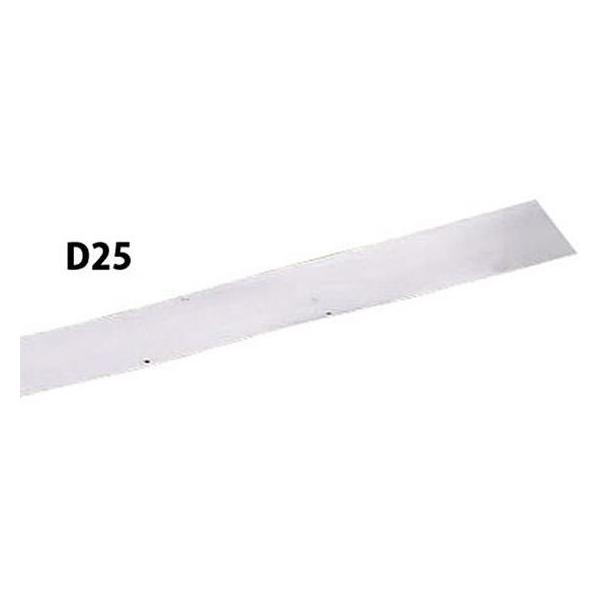 【商品説明】釘を打つことでラインを固定します。　中央部を盛り上げることによってはがれにくくなりました。【仕様】●サイズ：厚み２ｍｍ×幅５０ｍｍ×長さ１００ｍ　●釘穴間隔：７ｃｍ　●釘穴径：φ２ｍｍ　●釘の使用本数の目安：３０００本（品番：Ｄ...