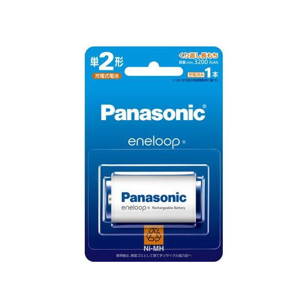 【商品説明】電池容量アップ※１　短絡防止機能付き。万が一ショートしても発熱抑制　自然放電が少ないので、充電しておけば１０年後約７０％※２の容量維持　※１　従来品ＢＫ−２ＭＧＣと比べて　※２　満充電して、室温（２０℃）での保存後。保存条件や機...