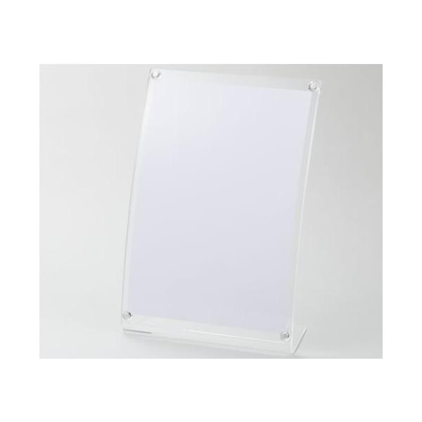 【商品説明】四隅マグネットで簡単にＰＯＰを出し入れできます。立て置き、寝かせ置きができるので、展示スペースに応じて２ＷＡＹの使用が可能です。【仕様】●外形寸法：幅１６０×奥行７８×高さ２３０ｍｍ●材質：アクリル樹脂（板厚２．５ｍｍ＋２．０ｍ...