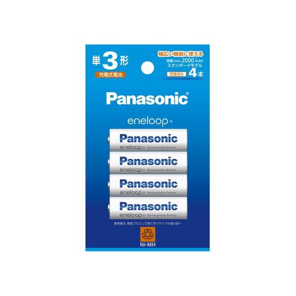 【商品説明】電池容量アップ※１　自然放電が少ないので、充電しておけば１年後約９０％※２、１０年後でも約７０％※２の容量維持　※１　従来品ＢＫ−３ＭＣＣと比べて　※２　満充電して、室温（２０℃）での保存後。保存条件や機器により使用時間は短くな...