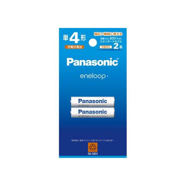 【商品説明】電池容量アップ※１　自然放電が少ないので、充電しておけば１年後約９０％※２、１０年後でも約７０％の容量維持※２　※１　従来品ＢＫ−４ＭＣＣと比べて　※２　満充電して、室温（２０℃）での保存後。保存条件や機器により使用時間は短くな...