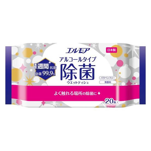 【商品説明】除菌９９．９％でしっかり除菌します。抗菌機能が１週間持続します。メッシュシートの凸凹で汚れを拭き取ります。防腐剤や除菌剤にパラベンを含んでいません。また、安心の中性液（ｐＨ６〜８）を使用しています。【仕様】●アルコール使用●除菌...