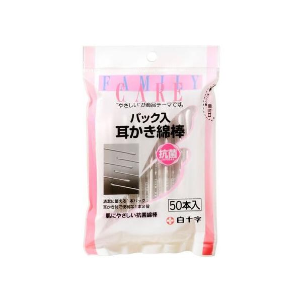 【商品説明】紙軸の一方に、従来の綿棒を、そしてもう一方には耳かきをつけた便利な１本です。（１本パック入）【仕様】●キトサン抗菌加工●入り数：５０本●紙軸●個包装　<ジェットプライス>　bousai0104