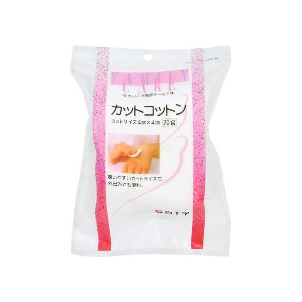 【商品説明】綿１００％ですので、デリケートな肌にも安心してご使用いただけます。使いやすい大きさに裁断したソフトな家庭用常備綿です。【仕様】●内容量：２０ｇ（約６０枚）●規格：４×４ｃｍ●綿１００％　<ジェットプライス>　【JP_...