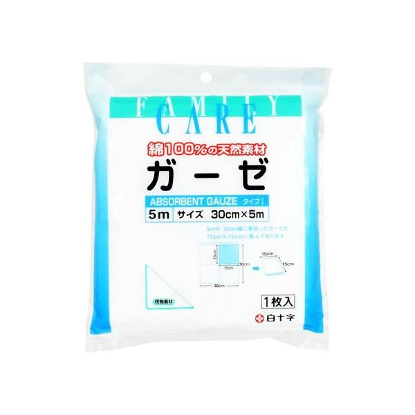 【商品説明】綿１００％の天然繊維ですので、柔らかく吸収にも優れています。蛍光塗料は一切使用しておりません。【仕様】●入り数：１枚●規格：３０ｃｍ×５ｍ●綿１００％●一般医療機器（医療機器届出番号：13B2X00023000037）　[生産国...