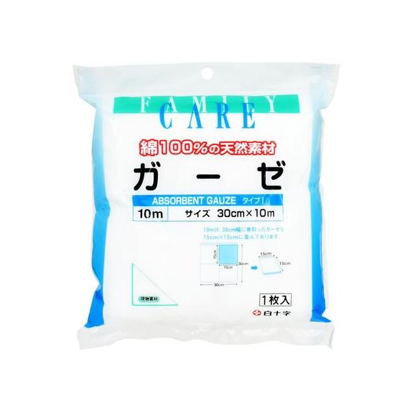 【商品説明】綿１００％の天然繊維ですので、柔らかく吸収にも優れています。蛍光塗料は一切使用しておりません。【仕様】●入り数：１枚●規格：３０ｃｍ×１０ｍ●綿１００％●一般医療機器（医療機器届出番号：13B2X00023000037）　[生産...