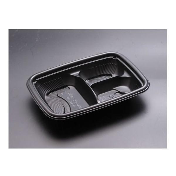 【商品説明】底上げは最小限なのでボリュームたっぷりのメニューにも対応できます。持ちやすく運びやすい、家庭用レンジでも納まる思いやりサイズのランチＢＯＸです。蓋は別売り。【仕様】●サイズ：２００×１４５×３５ｍｍ●材質：バイオマスプラ●入数：...