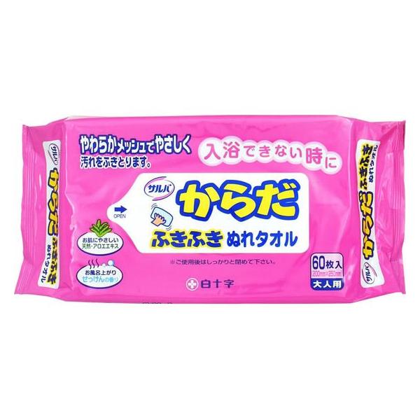 【商品説明】やわらかメッシュでやさしく汚れをふきとります。　お肌にやさしい天然アロエエキス配合。　大判メッシュ生地採用。　せっけんの香りでお風呂あがり気分。　※水に溶けませんので、トイレに流さないでください。【仕様】●大人用●サイズ：２０×...