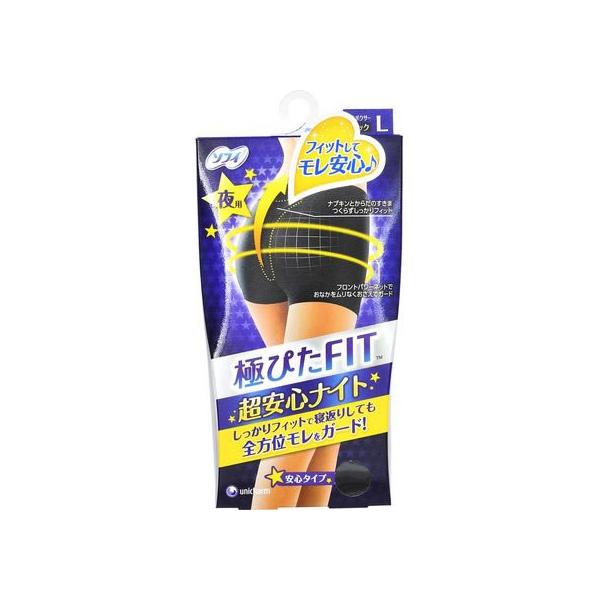【商品説明】夜用独自の構造。ナプキンをしっかり引き上げる「しっかり素材」と、夜の動きに合わせる「伸縮素材」を組み合わせて縫製した独自の構造です。夜用ナプキンとのあいだにできる「すきま」にしっかりフィットし、後ろモレを防ぎます。通気性シルキー...