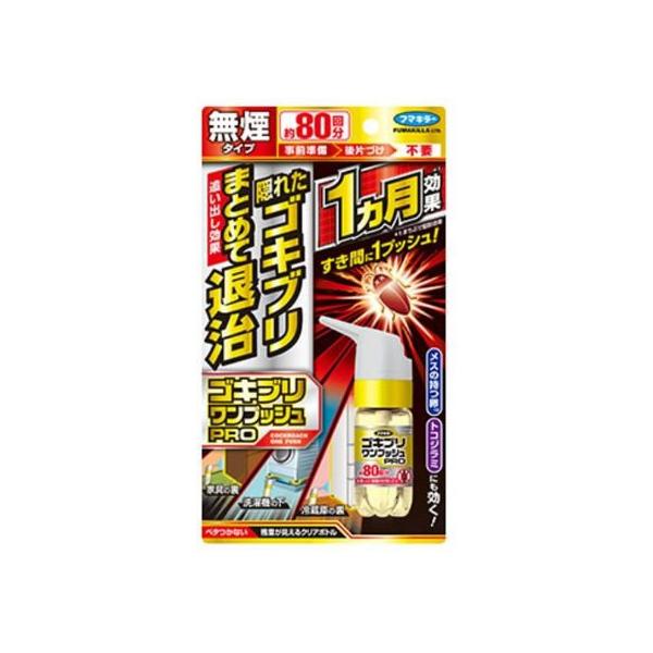 【商品説明】【防除用医薬部外品】　すき間に隠れたゴキブリもまとめて退治。事前準備や後片づけの手間がかかりません。すき間にワンプッシュで効きめが１ヵ月持続。メスの持つ卵にも効く！（抱卵初期のチャバネゴキブリのメスに対しての効果）　残量が見える...