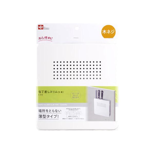 【仕様】●材質：スチロール樹脂●取り付け方法：木ねじ　●本体サイズ：幅２００×奥行４０×高さ２１０ｍｍ　<ジェットプライス>