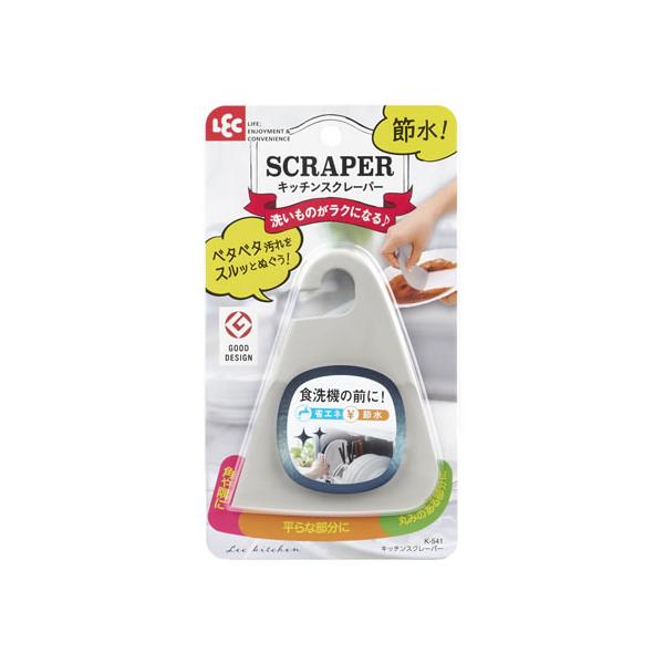 【仕様】●材質：飽和ポリエステル樹脂●本体サイズ：幅８５×奥行６×高さ１０５ｍｍ※耐熱温度：１２０度　<ジェットプライス>　【JP_LPC】