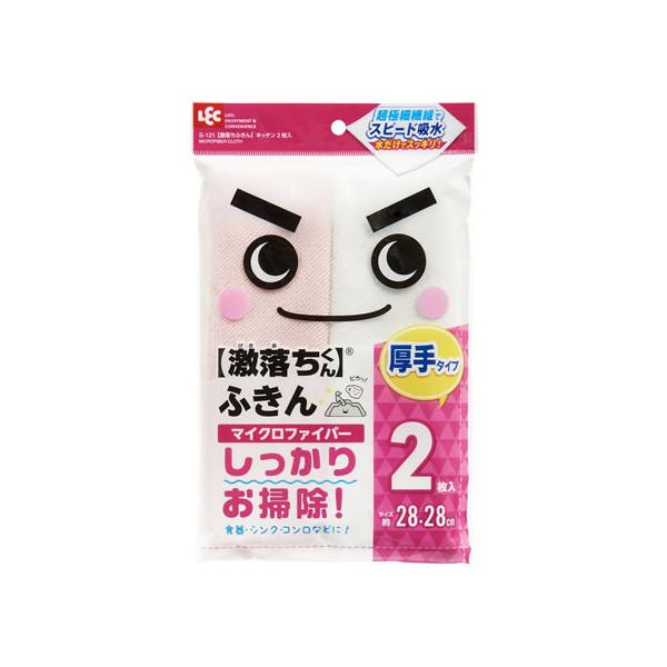 【仕様】●サイズ：約２８０×２８０ｍｍ●材質：ポリエステル７０％、ナイロン３０％（マイクロファイバー）●注文単位：１袋（２枚）　<ジェットプライス>
