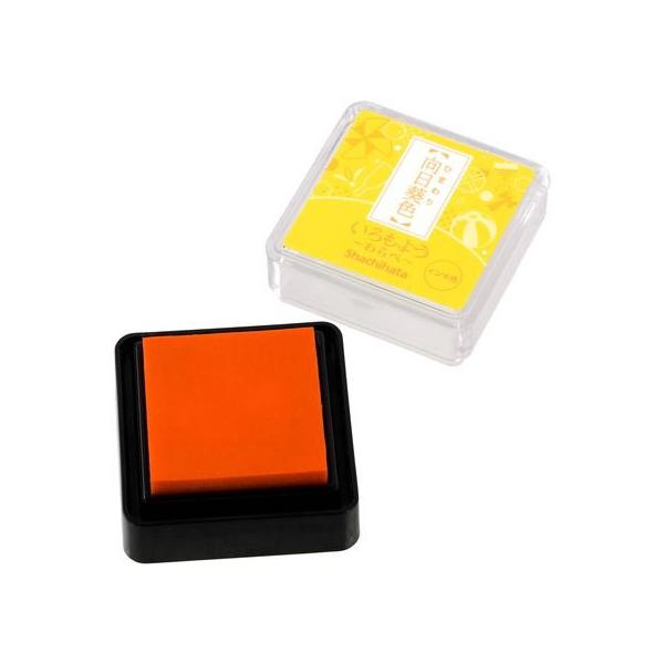 【商品説明】繊細な模様もキレイに押せるスタンプアート用スタンプパッド「いろもよう」【仕様】●向日葵色●【盤面サイズ】２５×２５ｍｍインキ補充可能●独自のナノテクノロジーから生まれたインクを採用。スピーディーな乾燥時間（ＰＰＣ用紙　約３秒）に...