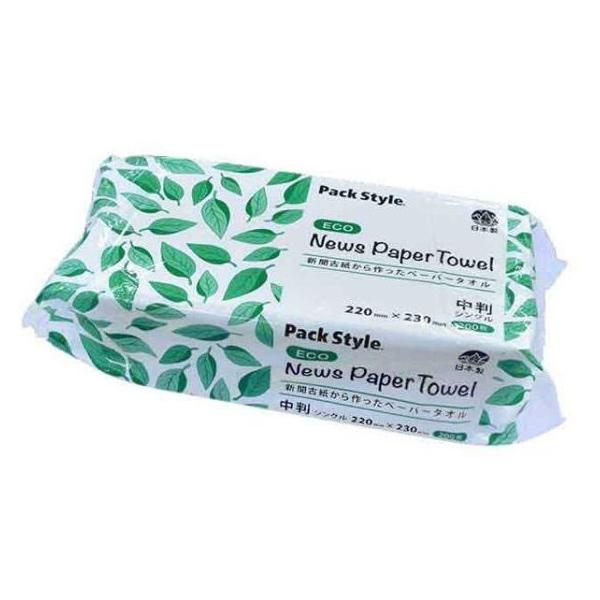 【仕様】●サイズ：２３０×２２０ｍｍ　●材質：新聞古紙　●注文単位：１袋（２００枚）　<ジェットプライス>