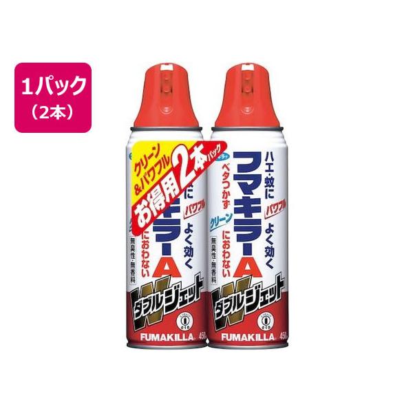 【商品説明】Ｗジェットがクリーン＆パワフルにハエ蚊を退治。　使用オイル量を大幅カット。べたつかず、汚れも無し。　無臭性、無香料。嫌な臭いもありません【仕様】●入数：４５０ｍL×２　効能・効果：蚊成虫、ハエ成虫、ゴキブリ、ノミ、トコジラミ（ナ...