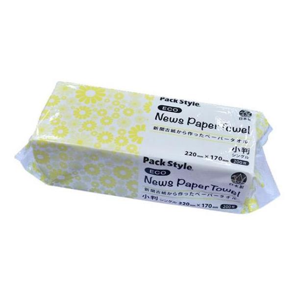 【仕様】●サイズ：２２０×１７０ｍｍ　●材質：新聞古紙　●注文単位：１袋（２００枚）　<ジェットプライス>