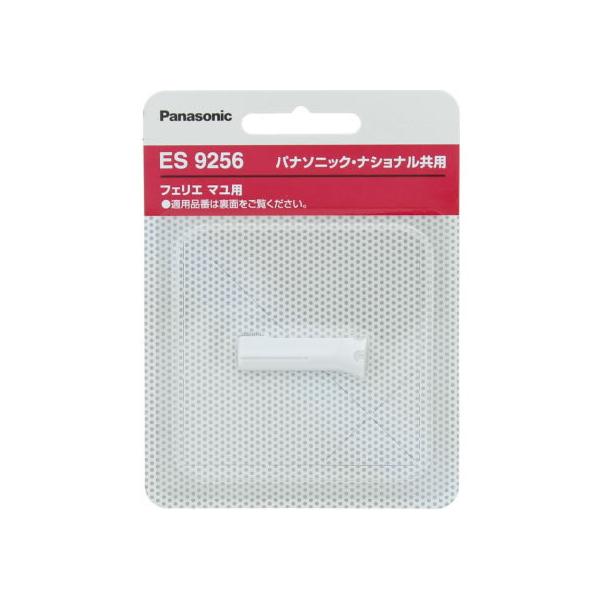 【仕様】●対応本体：ＥＲ−ＧＭ２０、ＥＲ-ＫＢ５０、ＥＳ−２１０２、ＥＳ−２１０２Ｐ、ＥＳ−２１０３Ｐ、ＥＳ−２１０５Ｐ、ＥＳ−２１０５ＰＰ　<ジェットプライス>