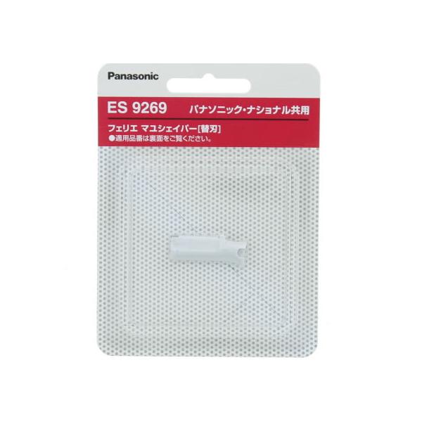 【仕様】●対応本体：ＥＲ４０２Ｐ、ＥＲ４０２ＰＰ、ＥＳ−１０７Ｐ、ＥＳ−７９６Ｐ　<ジェットプライス>　csale19_32